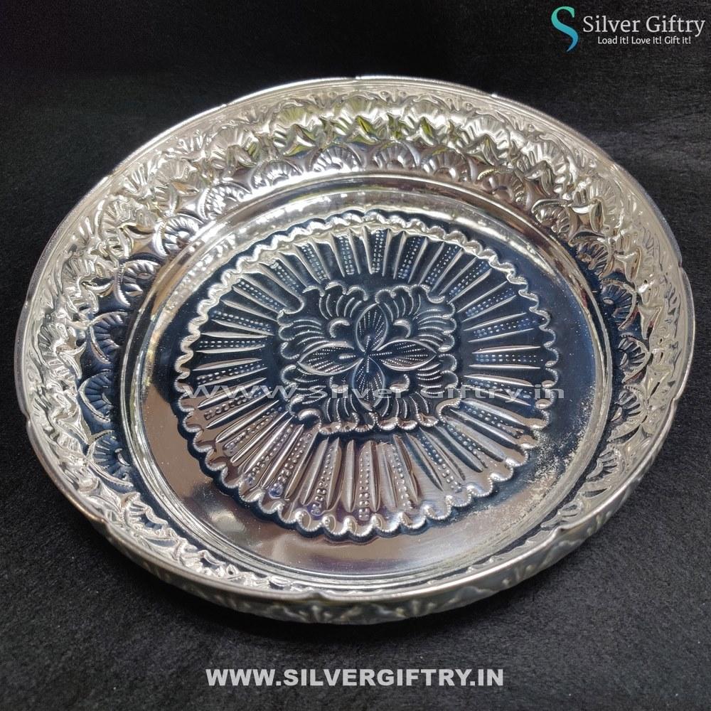 German Silver Flower Design Plate 8" – Silver Giftry